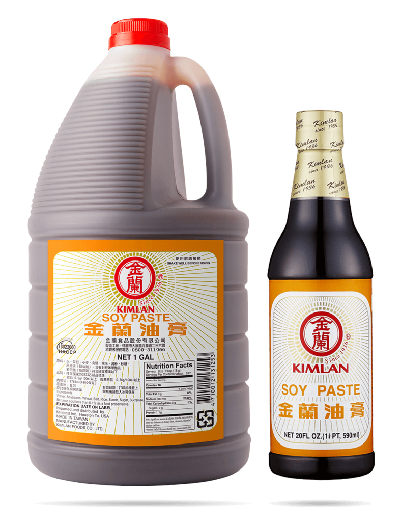 Kimlan Soy Paste - KIMLAN Soy Sauce